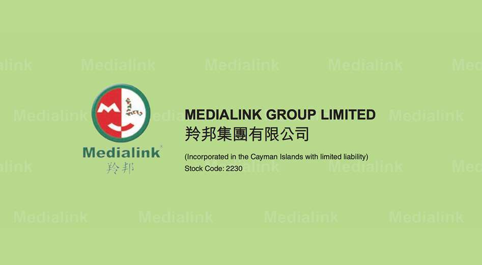 Medialink Logo
